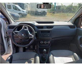YK Leasing İkinci El - 2024 Model Renault Express Combi Joy 1.5 Blue ...
